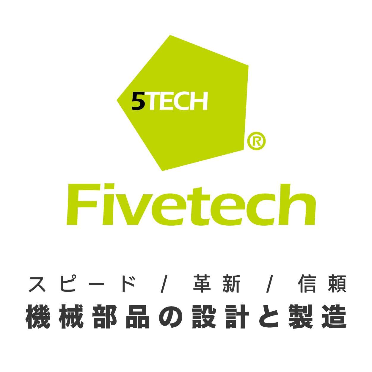 Fivetech.jp